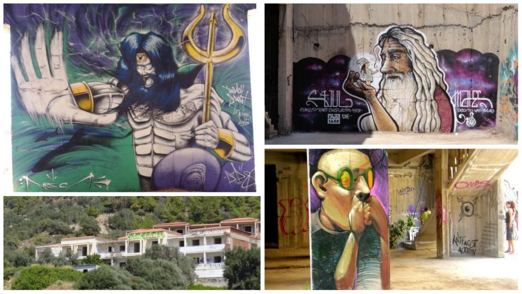 ΤΑ GRAFFITI ΤΩΝ ΒΑΤΕΡΩΝ: (ένας ακόμα λόγος για να επισκεφτείτε την ...