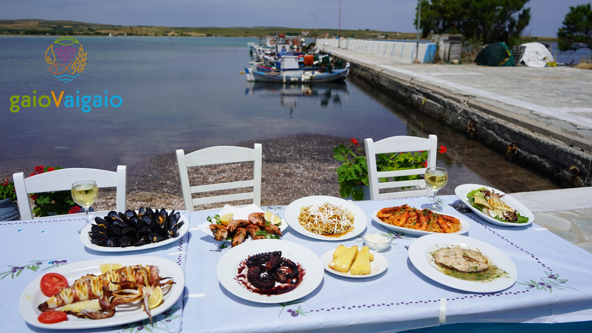 Ο αγροδιατροφικός πλούτος του Βορείου Αιγαίου «ζωντανεύει» μέσα από τον ...