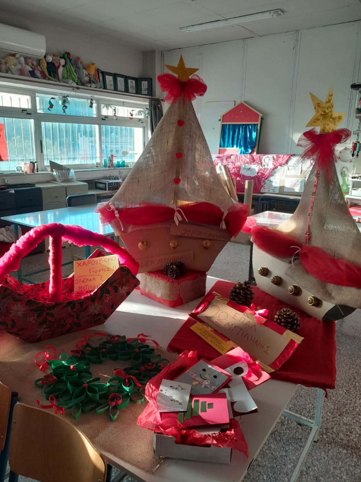 Κάλαντα, Δημιουργία και Αγάπη από το 2ο ΕΠΑ.Λ. στο Βοστάνειο – Γιορτινή ...