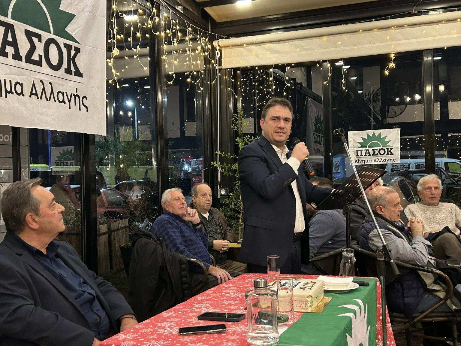 Μήνυμα συσπείρωσης κατα την κοπή πίτας του ΠΑΣΟΚ Λέσβου – Εφημερίδα ...